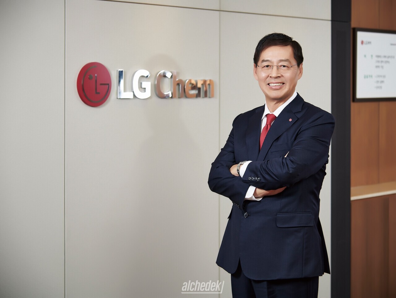 Hak-chul, Shin Vice Chairman of LG Chem