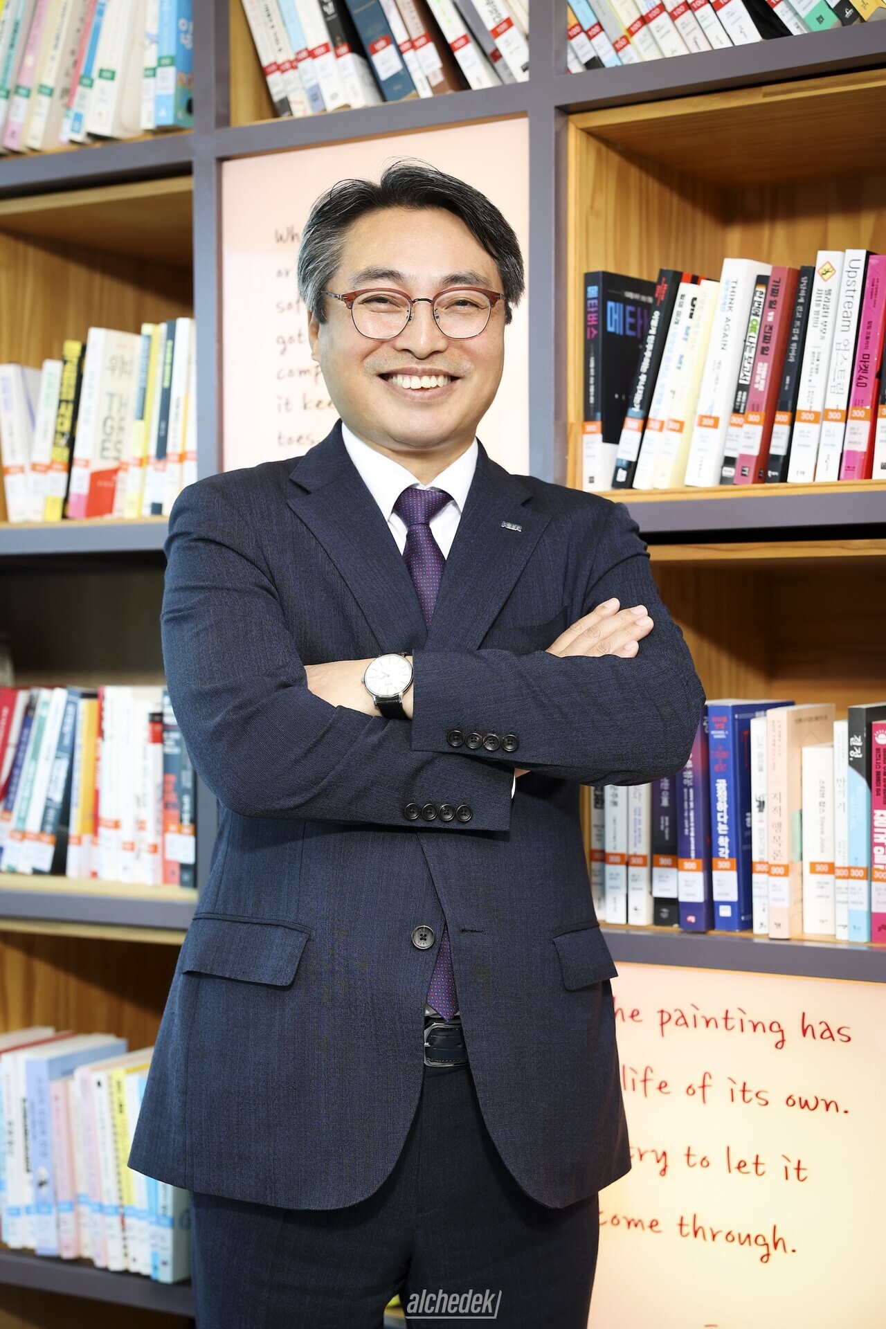 Hyun Chul Kim, President, Korea Testing and Research Institute (KTR)