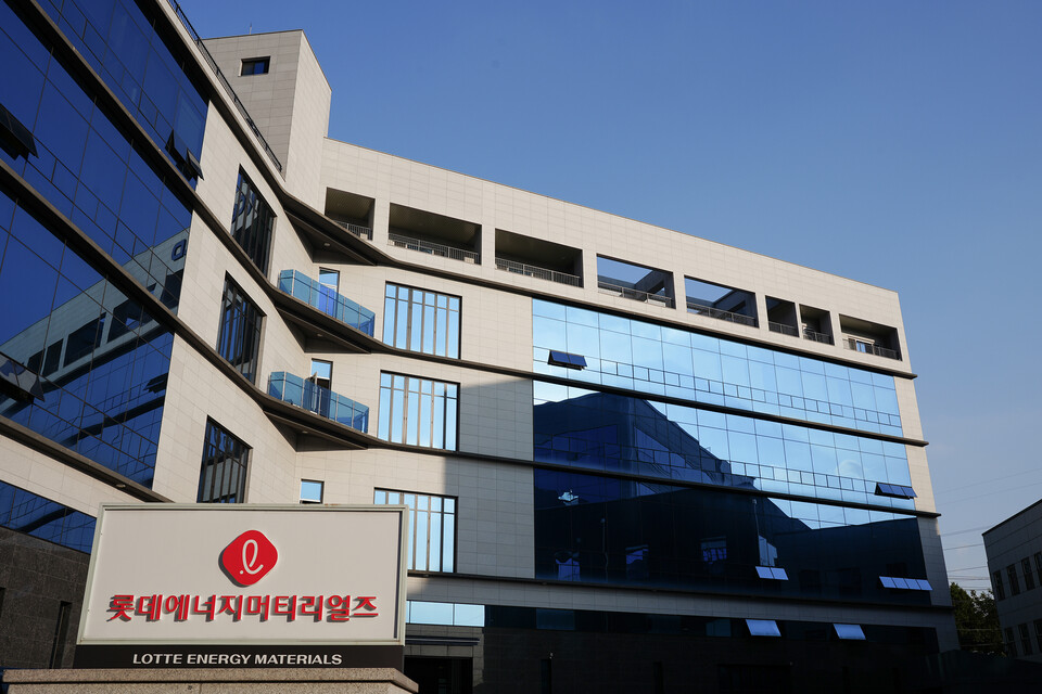 LOTTE ENERGY MATERIALS