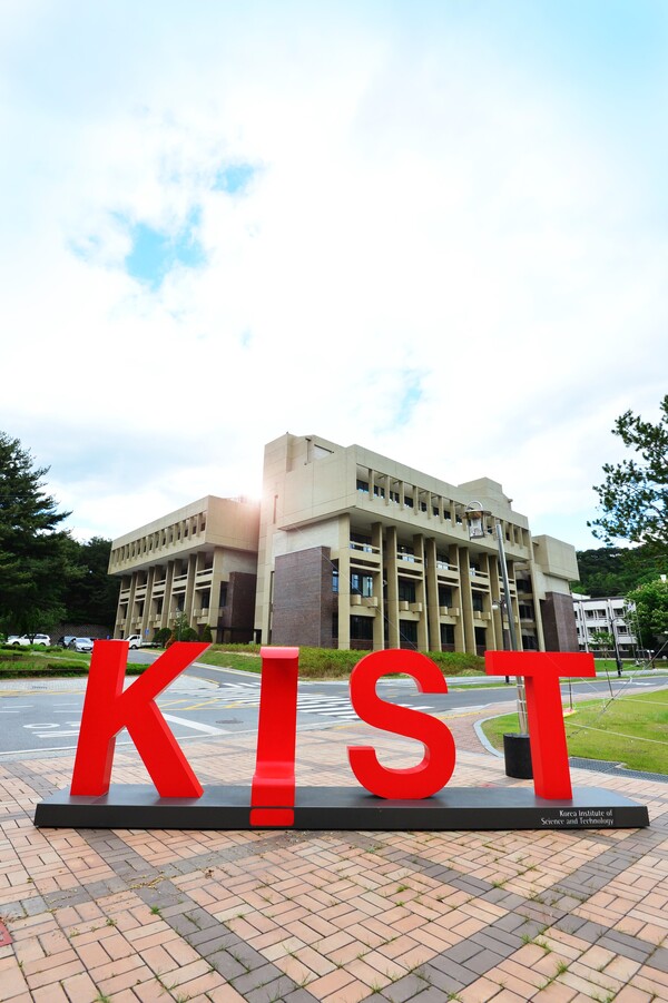 Korea Institute of Science and Technology(KIST)