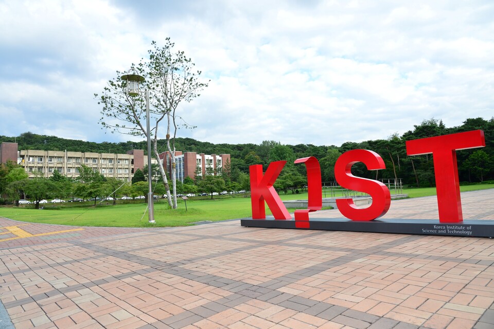 Korea Institute of Science and Technology(KIST)