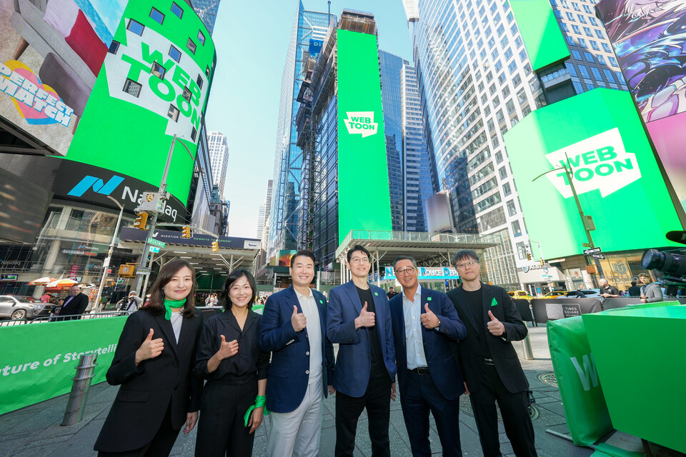 Junkoo Kim CEO of NAVER WEBTOON Ltd.