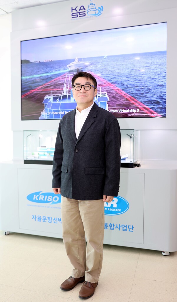 Jin Kim, Leader of Korea Autonomous Surface Ship Project(KASS) Business ...