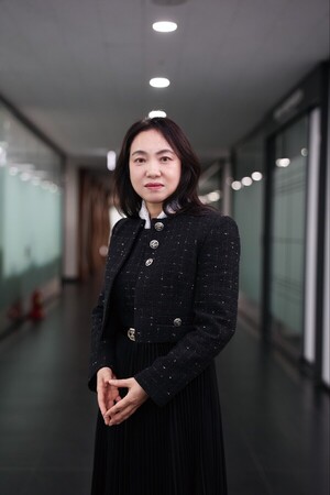 Young-Hee Kim, Director of the Quantum Technology Utilization Center at ...